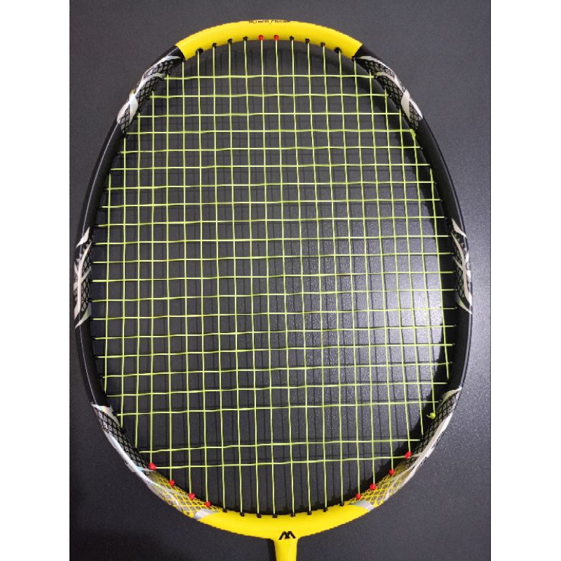 Jual Powermax Nanoparticles 1000 + Senar Kizuna Z58 (Secon Istimewa ...