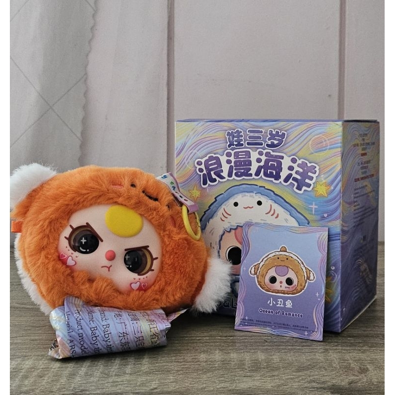 Jual BABY THREE BB3 ROMANTIC OCEAN IKAN NEMO/ BADUT | Shopee Indonesia