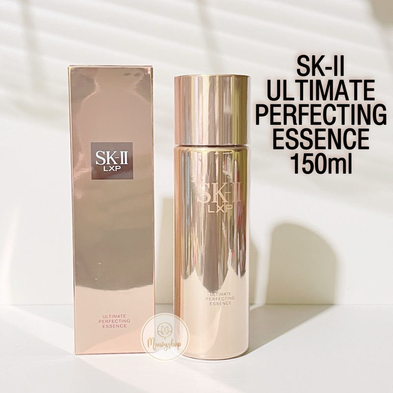 Jual SKII SK2 SK II LXP Ultimate Perfecting Essence 150ml | Shopee Indonesia