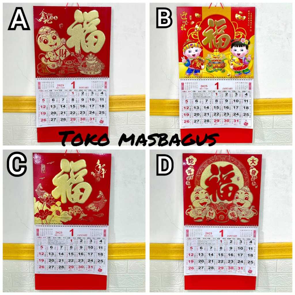 Jual Kalender Bulanan Shio Ular 2025 - Kalender Cina Mandarin- Kalender ...