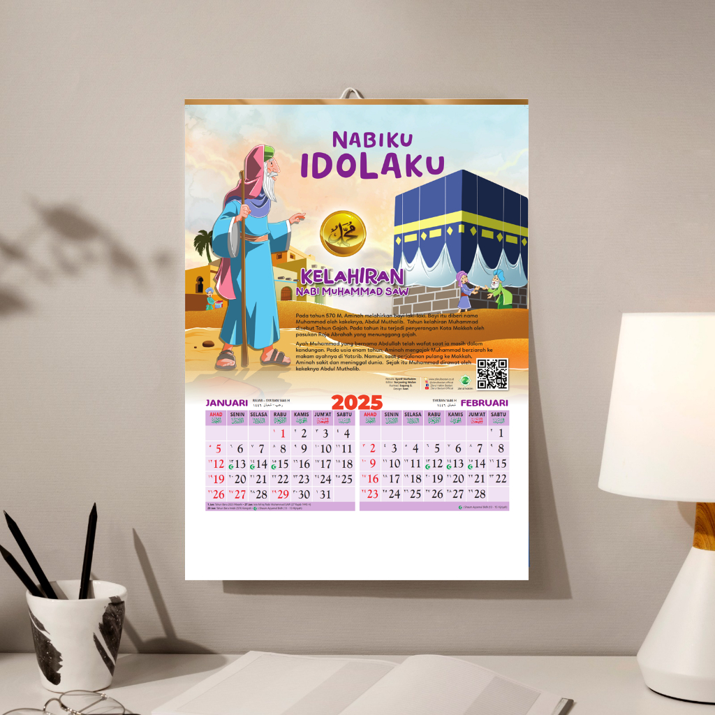 Jual Kalender Dinding Anak Muslim 2025 : NABIKU IDOLAKU (Uk. Besar ...