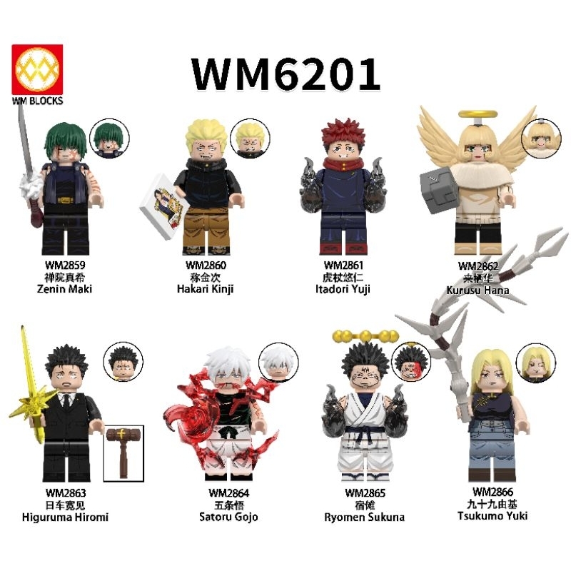 Jual Action figure jujutsu kaisen Maki Zenin Hakari Kinji Yuji Itadori ...