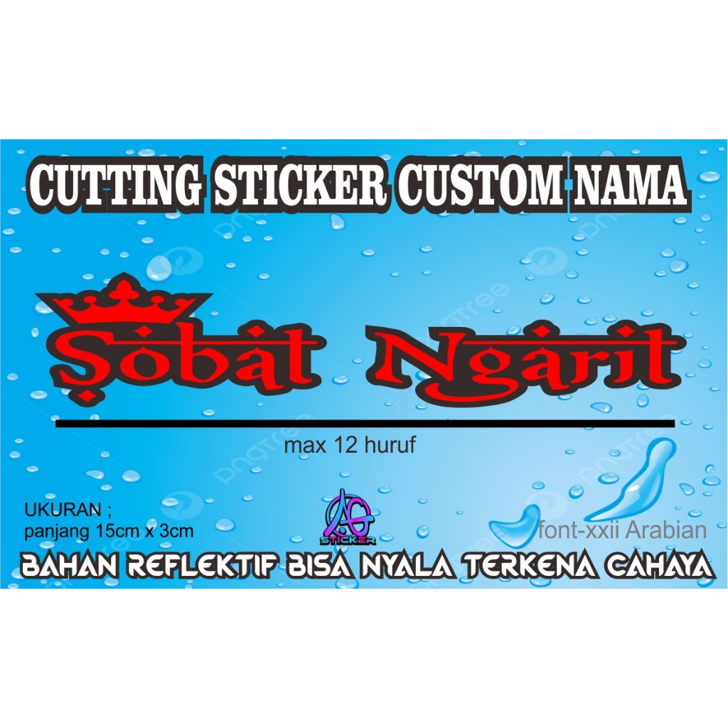 Jual Stiker Custom Nama Tulisan Cutting Hologram Mahkota Request Nama ...