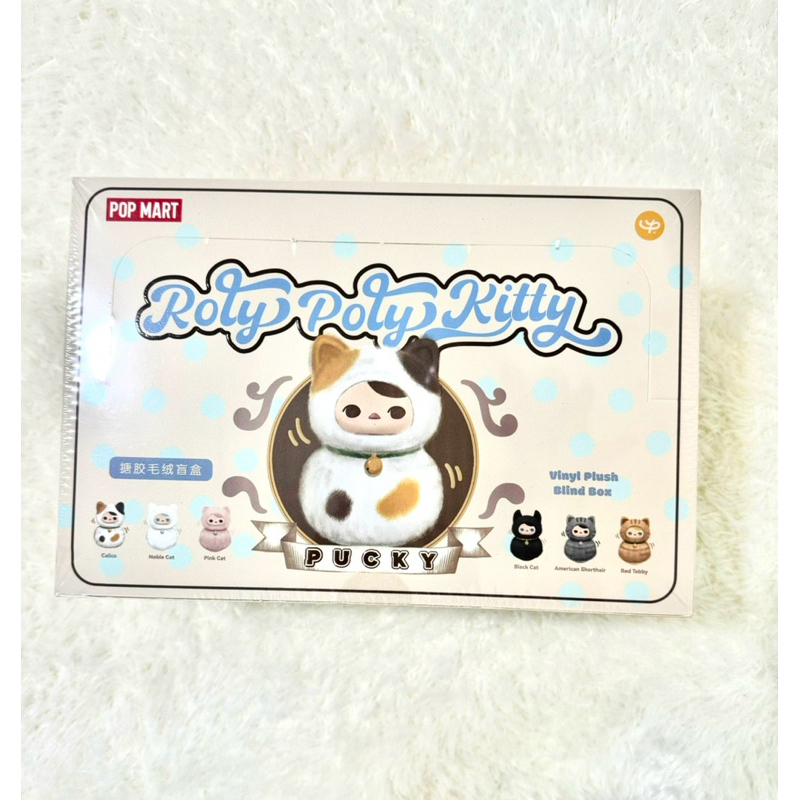 Jual POP MART PUCKY Roly-Poly Kitty Series - Vinyl Plush Blind Box ...