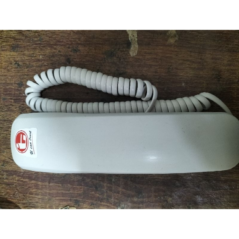Jual Gagang plus spiral untuk tipe telepon 7665 | Shopee Indonesia