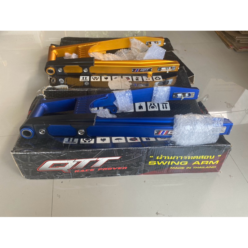 Jual swing arm ninja r ss qtt type square fin arm ninja r ss square fin ...