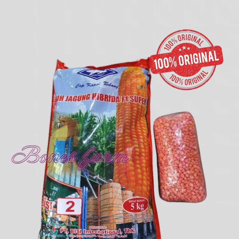 Jual repack benih jagung hibrida f1 1kg repack benih jagung f1 1kg repack hibrida f1 1kg ...