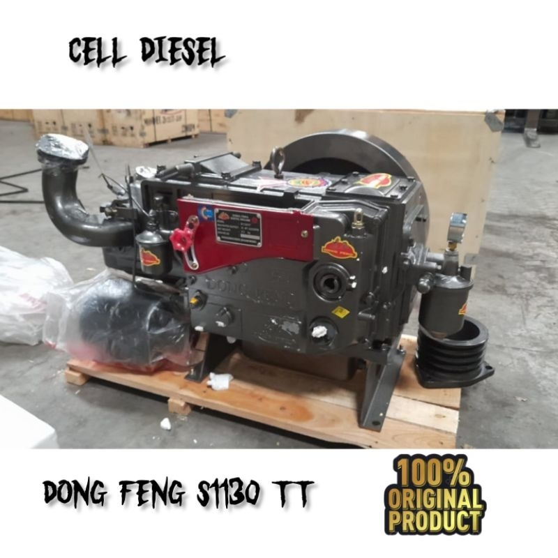 Jual Mesin Penggerak Diesel DONG FENG S1130 TT 33 HP Tanpa Tangki | Shopee Indonesia