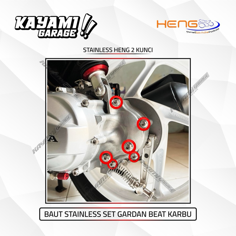 Jual Baut stainless set gardan beat karbu | Shopee Indonesia
