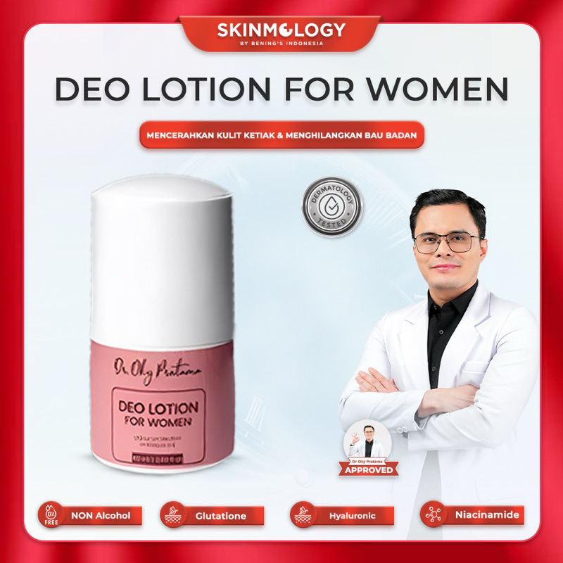 Jual Bening's Deo Lotion For Woman | Shopee Indonesia
