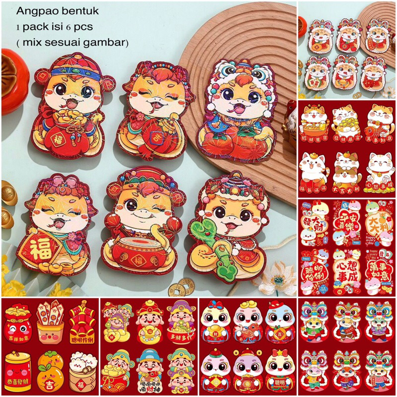 Jual Angpao imlek ULAR 3D / angpao imlek CNY SNAKE 3D / angpao imlek ...