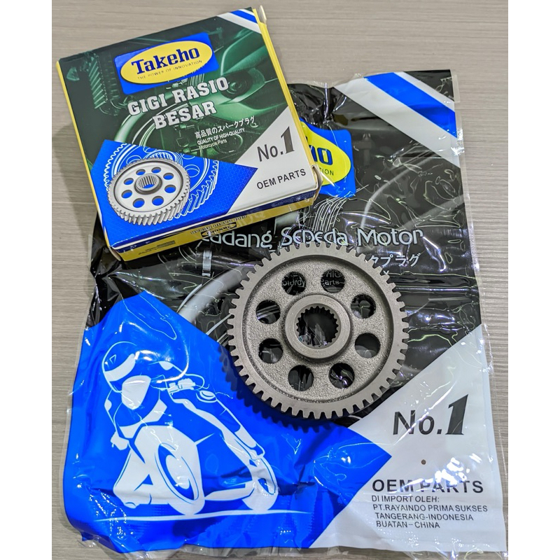 Jual GIGI RASIO BESAR/GEAR COUNTER BEAT/BEAT FI/VARIO/BEAT POP (51T ...