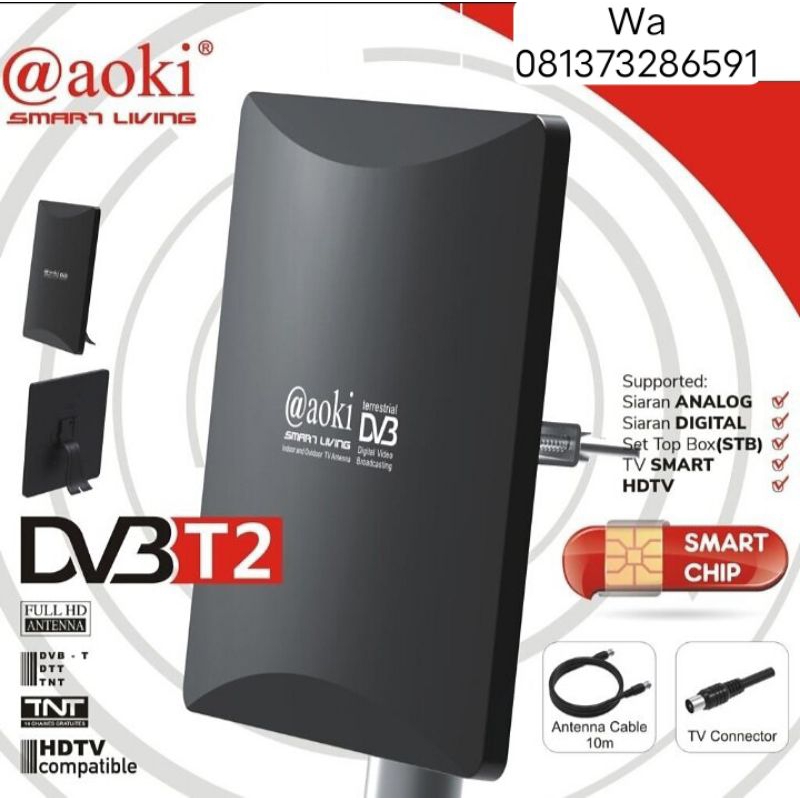 Jual Antena indoor outdoor antena digital AOKI AT-3000 antena luar antena dalam ruangan | Shopee ...