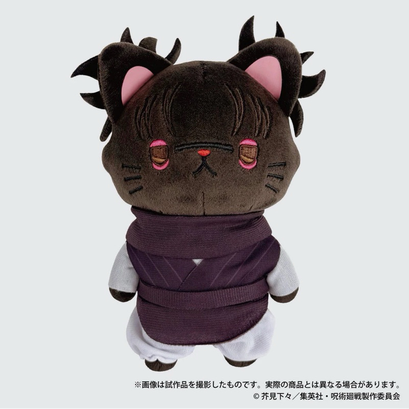 Jual READY!!! With Cat Choso Kamo JUJUTSU KAISEN Original (SEALED ...