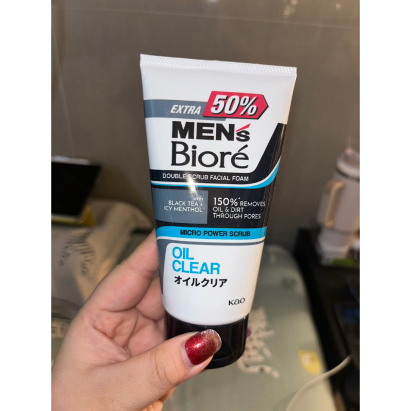 Jual Biore Men Malaysia | Shopee Indonesia