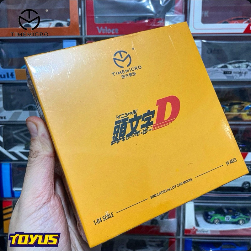 Jual Time Micro - Set of 3 Initial D Comic Edition Container, Mazda Rx ...