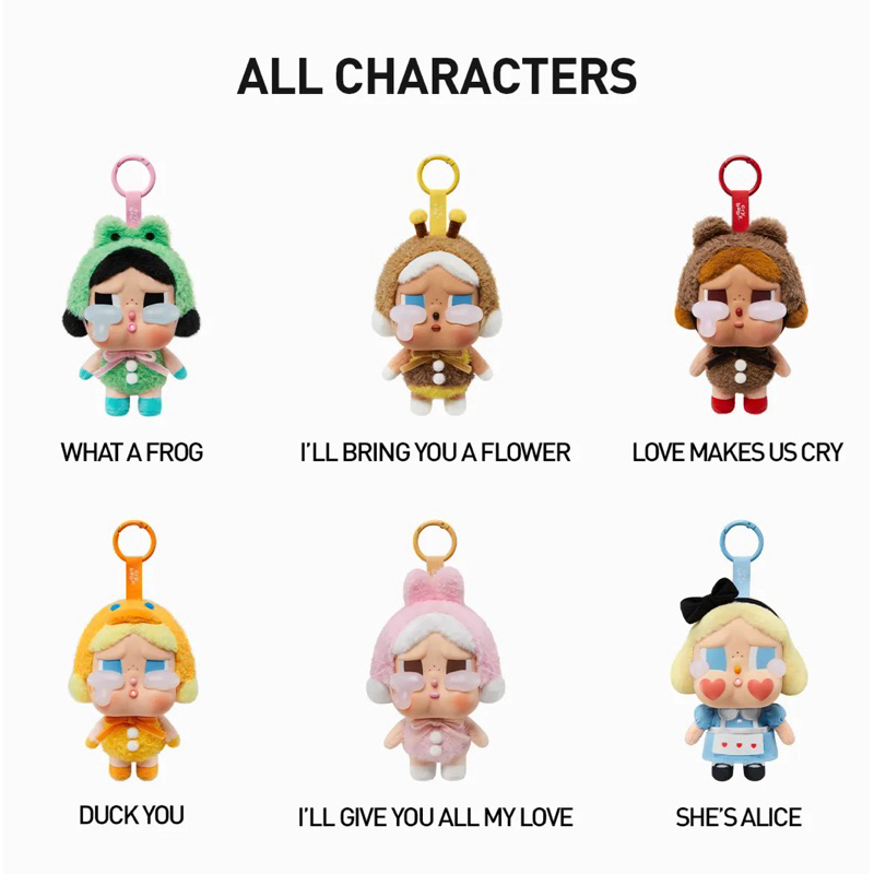 Jual [SELECTED] CRYBABY Craying again series - vinyl face plush blind ...