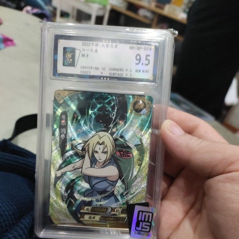 Jual KARTU NARUTO KAYOU ORIGINAL | Shopee Indonesia Jual KARTU NARUTO KAYOU ORIGINAL | Shopee Indonesia