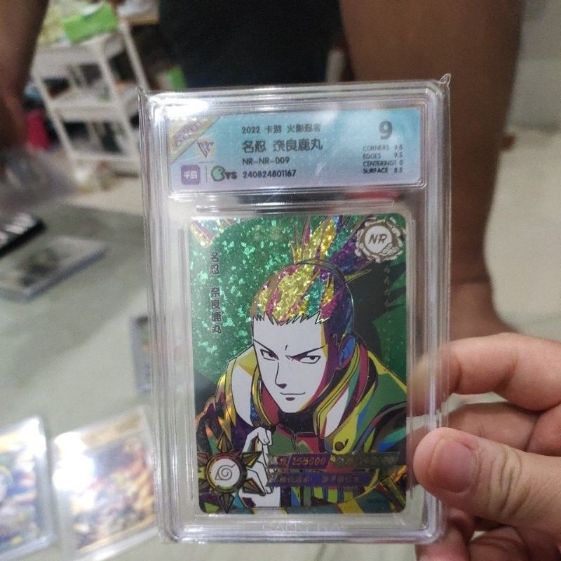 Jual KARTU NARUTO KAYOU ORIGINAL | Shopee Indonesia Jual KARTU NARUTO KAYOU ORIGINAL | Shopee Indonesia