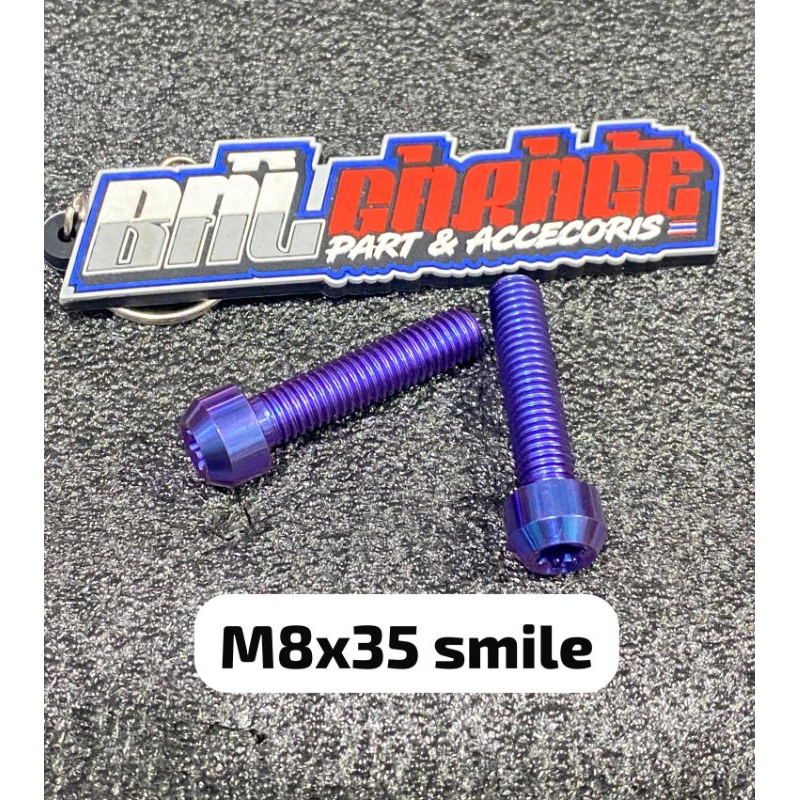 Jual baud titanium m8x35 smile drat 12 panjang 3,5cm (1baud) | Shopee ...