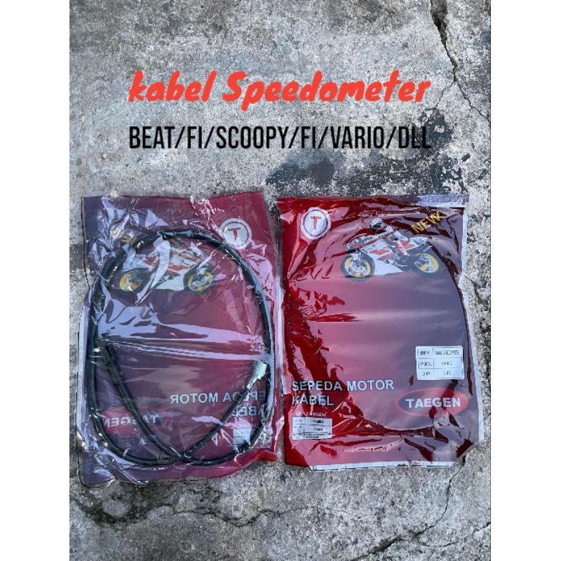 Jual Kabel Speedometer Tali Kilometer Beat/Beatfi/Vario/Scoopy/Fi/Spacy ...