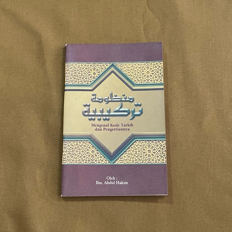 Jual mengenal kode tarkib dan pengertiannya | Shopee Indonesia