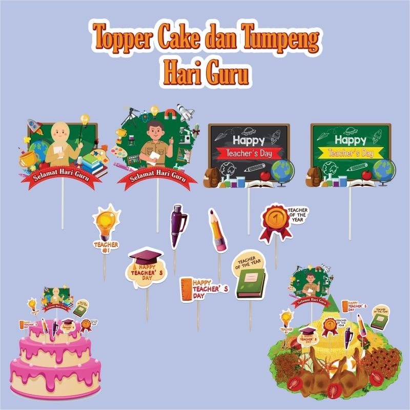Jual TOPPER CAKE DAN TUMPENG TEMA HARI GURU | Shopee Indonesia