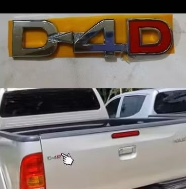 Jual emblem logo tulisan bagasy belakang D4D lambang toyota D-4D chrome ...