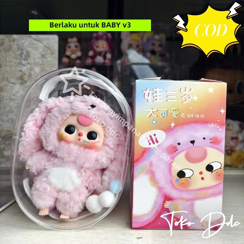 Jual 【Toko ddc】⭐READY⭐ 18/19/23cm Tas penyimpanan transparan PVC Tas ...