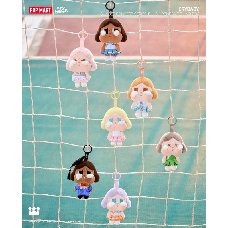 Jual Power puff girls (PPG) Sunset Concert Cry baby | Shopee Indonesia