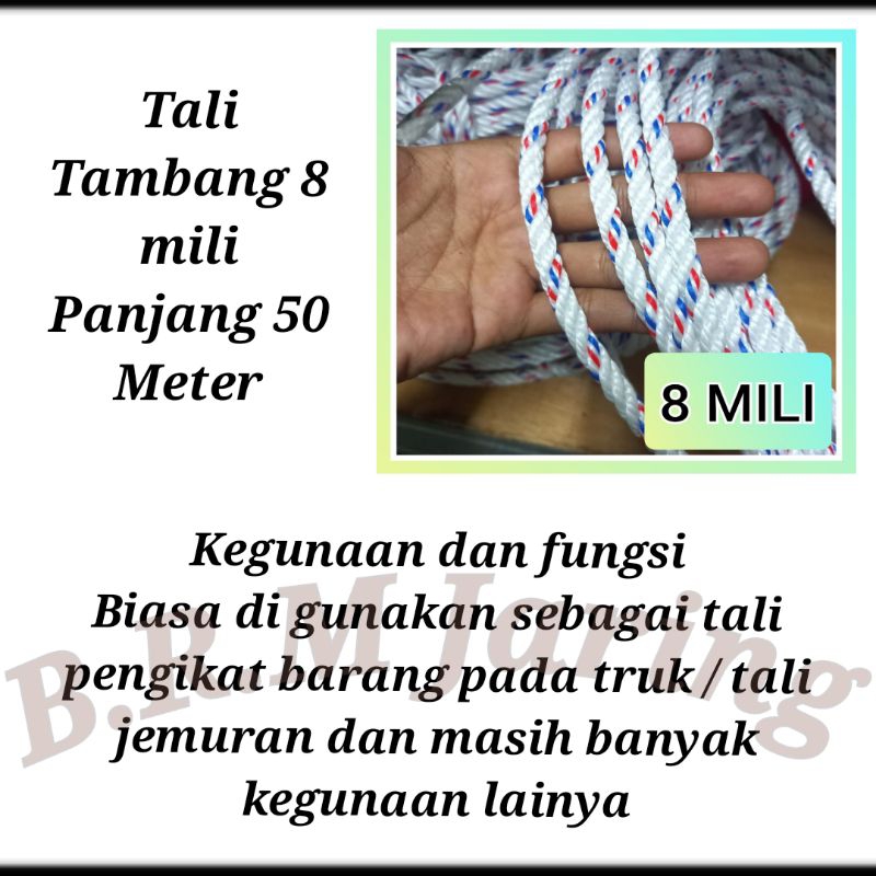 Jual TALI TAMBANG PLASTIM 8 MM 50 METER / TALI TAMBANG ECERAN / TALI ...