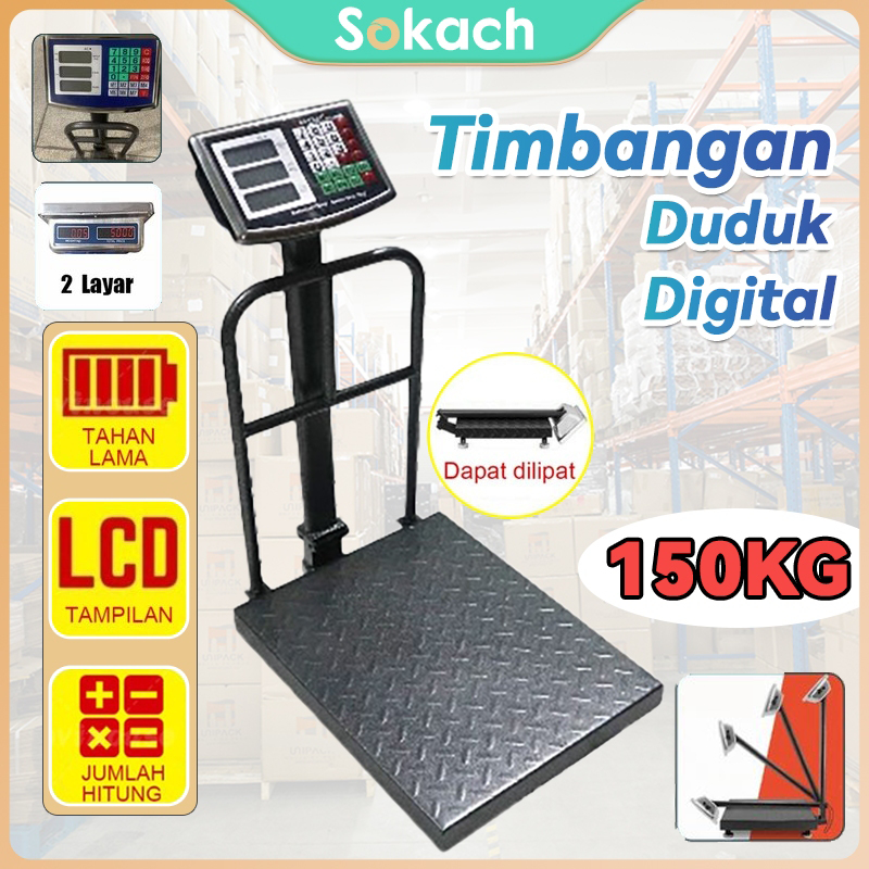 Jual COD&Garansi Timbangan Duduk Digital kapasitas Stainless Double ...