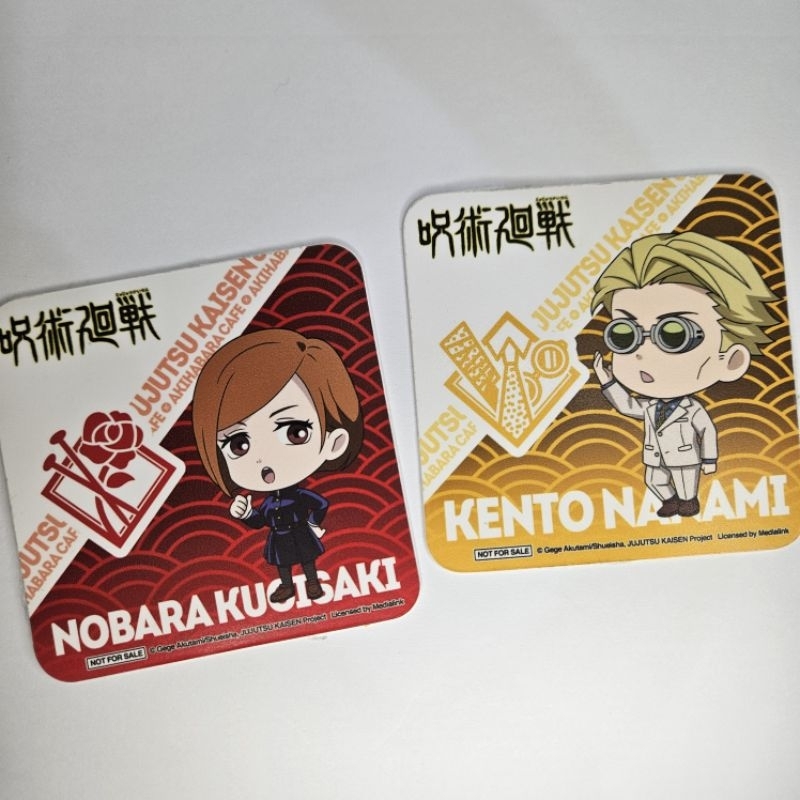 Jual Coaster JJK Jujutsu Kaisen by Multi JJK Cafe (take both) | Shopee ...