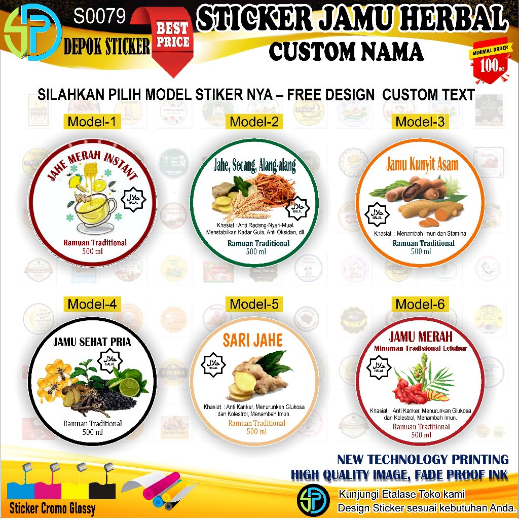 Jual CETAK STIKER CUSTOM JAMU HERBAL | Shopee Indonesia