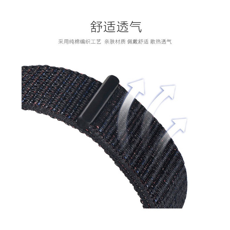 Jual Strap Nylon Smartwatch Advan Ai Voice/Advan S2 Pro Tali Pengganti ...