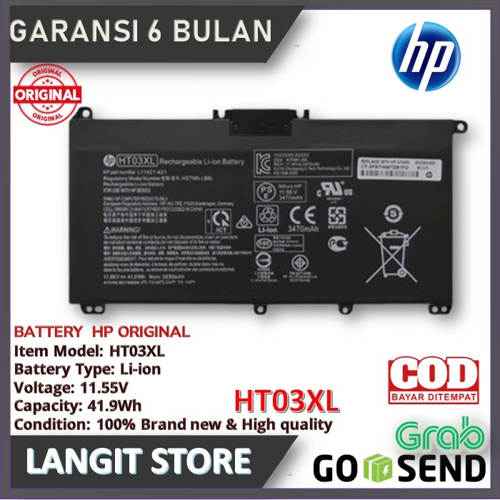 Jual Baterai Battery for laptop HP 240 G7 245 G7 246 G7 250 G7 255 G7 ...