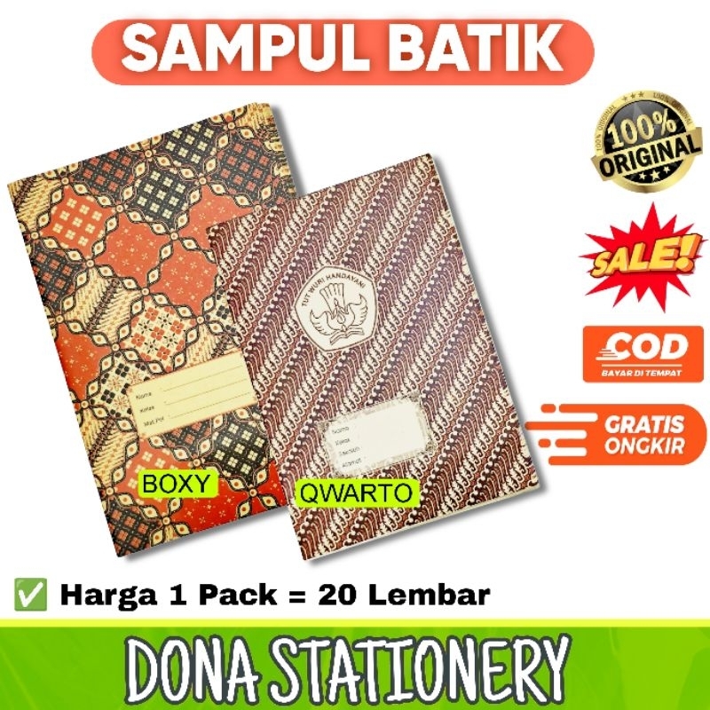 Jual SAMPUL COKLAT BATIK BOXY | SAMPUL COKLAT BATIK QWARTO | SAMPUL ...