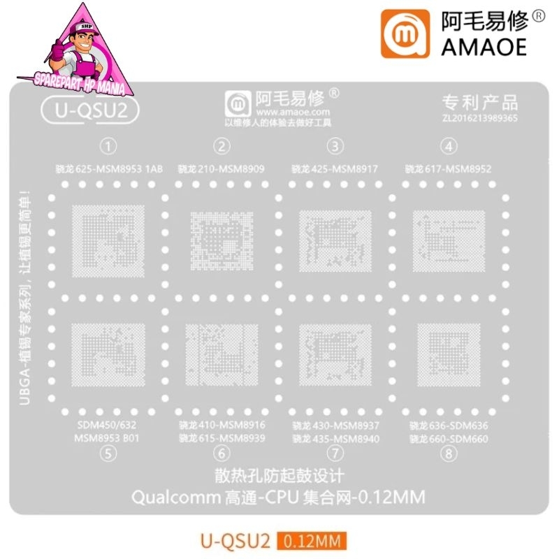 Jual PLAT AMAOE U-QSU2 CETAKAN BGA IC CPU MSM8953 MSM8917 MSM8937 ...