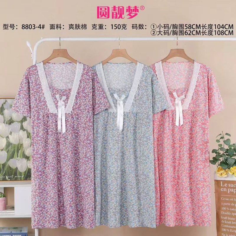Jual Daster jumbo import korean style premium terbaru kekinian | Shopee ...