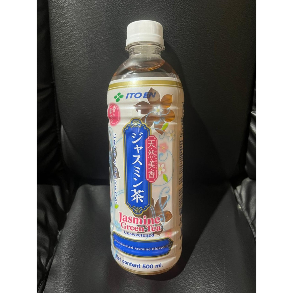 Jual Ito En Jasmine green tea no sugar 500ml / Unsweetened jasmine tea / Teh Sehat 500ml ...