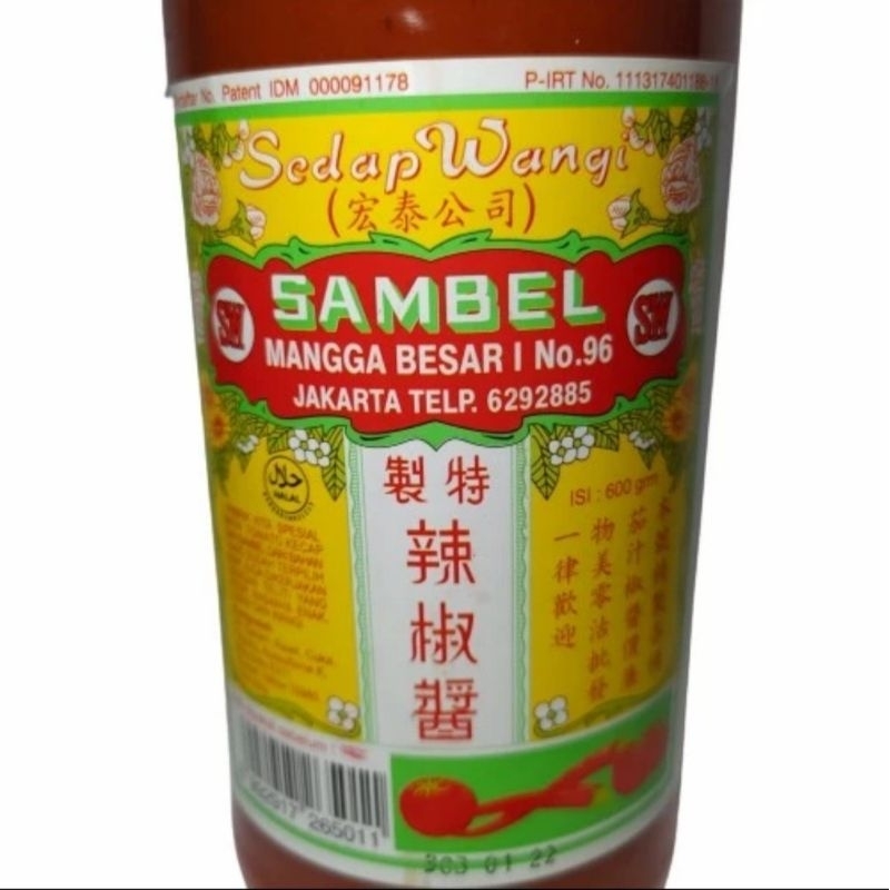 Jual Saus Sambal / MANGGA BESAR / SEDAP WANGI / FT / 600 ml / DUS ...