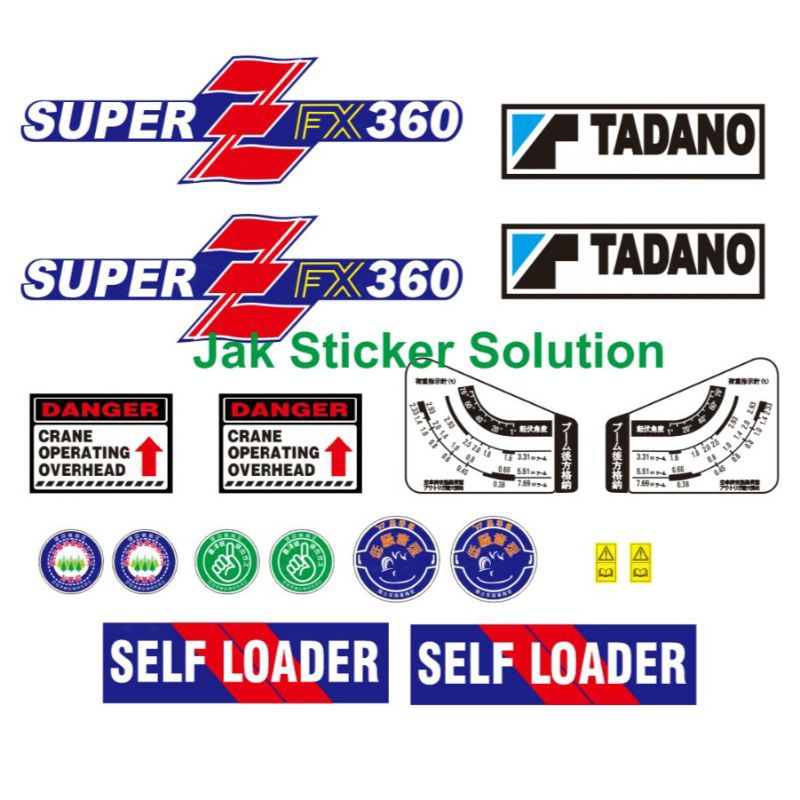 Jual Stiker Crane Tadano Super Z FX360 Decal SuperZFX360 | Shopee Indonesia