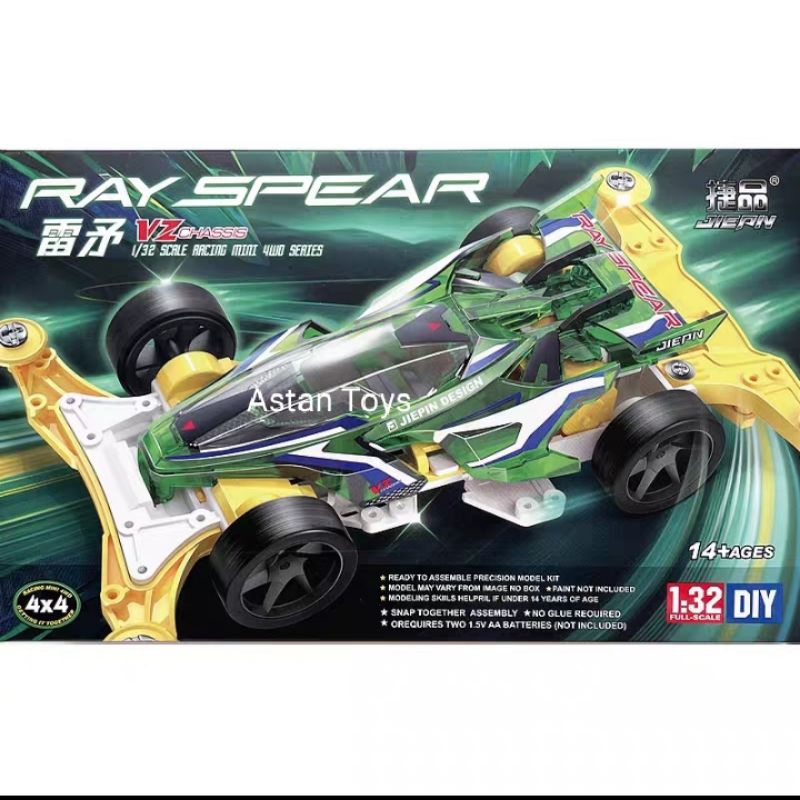 Jual Tamiya Replika Mini 4wd Merk Jiepin Ray Spear | Shopee Indonesia