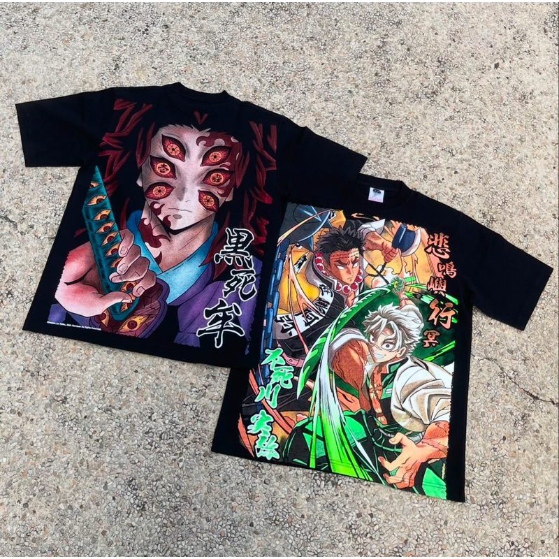 Jual Bootleg Modern Anime Kimetsu No Yaiba Demon Slayer By Herrasan ...