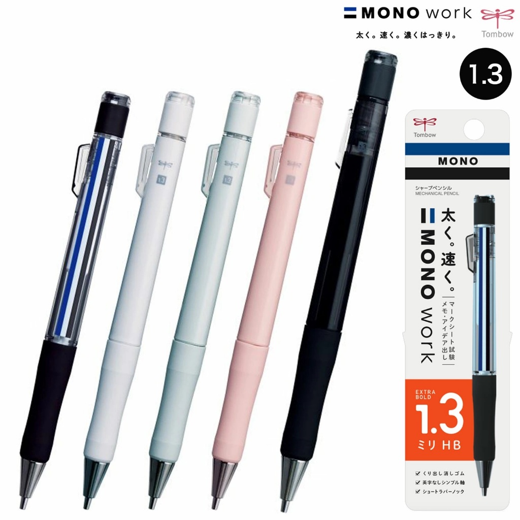 Jual Tombow Mono Work Mechanical Pencil 1.3mm with Rubber Grip Pensil ...