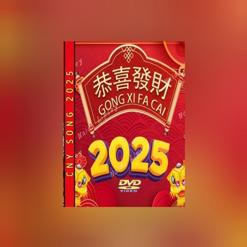 Jual KASET DVD MUSIK IMLEK GONG XI FA CAI TERBARU 2025 - KASET DVD LAGU ...