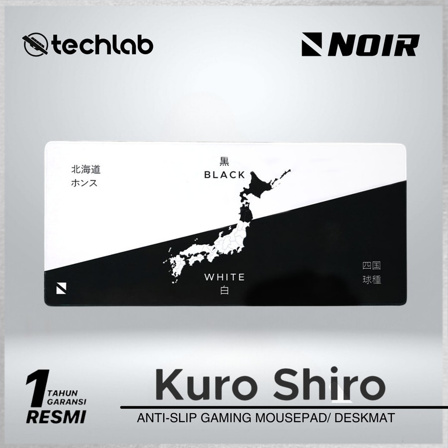 Jual Noir Kuro Shiro Japan Line Deskmat / Mouse Pad / Desk Mat | Shopee ...