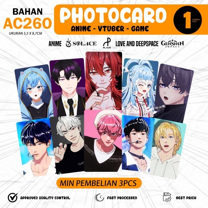 Jual 1. [1.1] - PHOTOCARD HOLOGRAM TEBAL PCH VTUBER PLAVE SOL4CE LOVE ...