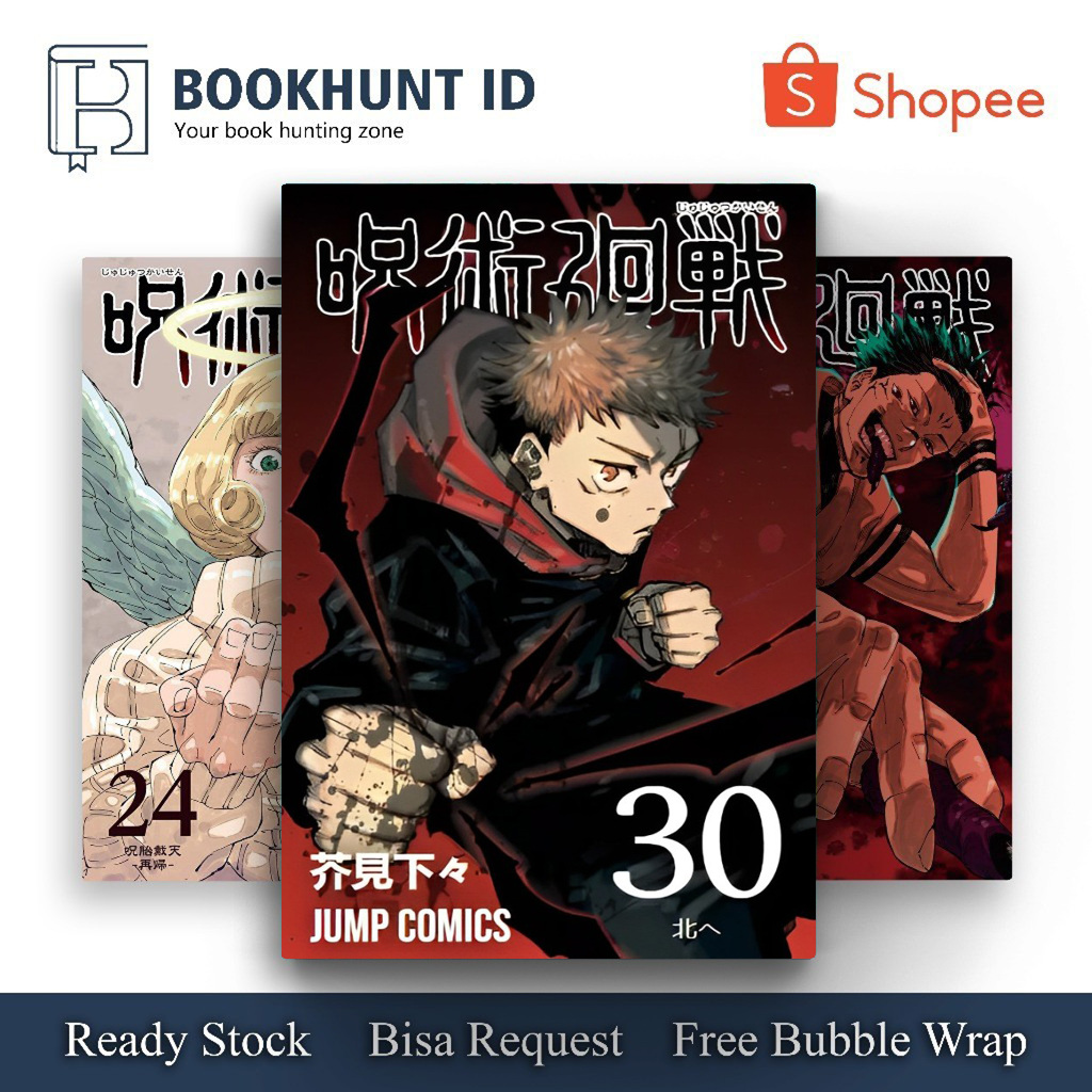 Jual Komik Manga Jujutsu Kaisen Vol. 1-30 by Gege Akutami Bahasa Indonesia | Shopee Indonesia