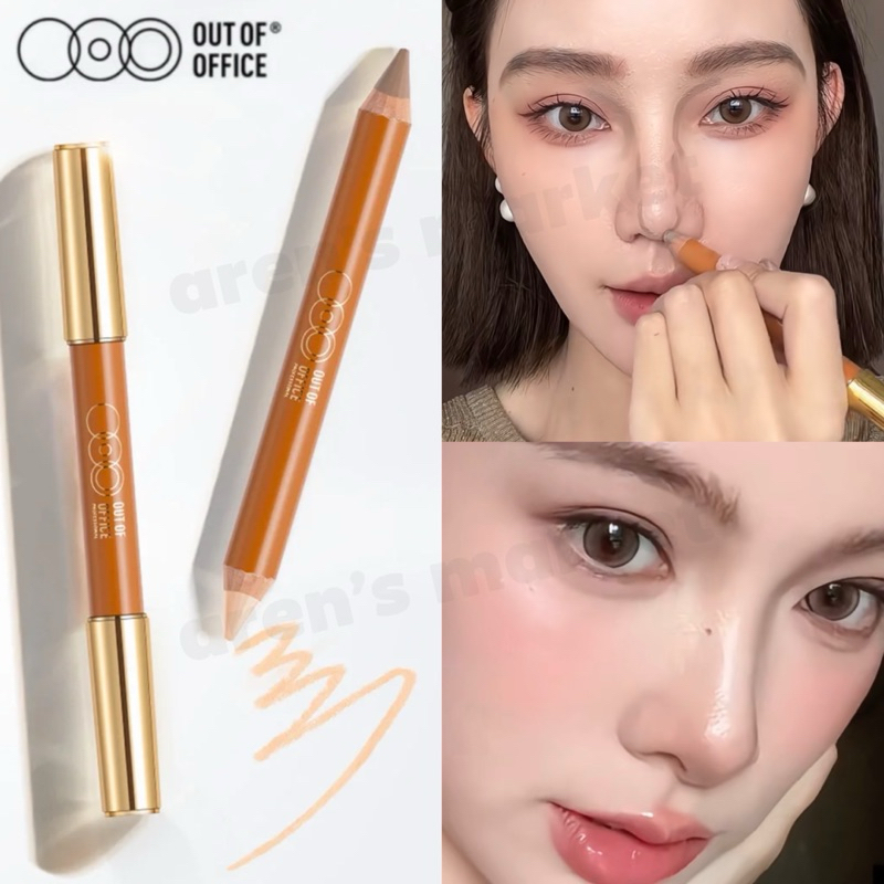 Jual OUT OF OFFICE douyin cream duo contour pencil kontur wajah shading ...